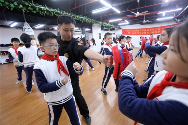 咏春是几年级的课文图标