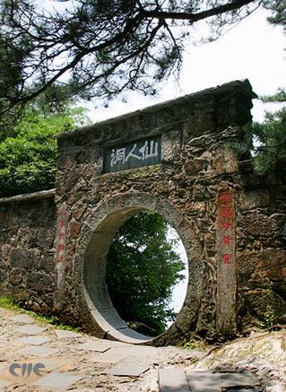 锦绣谷图标