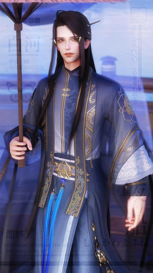 剑三国际服