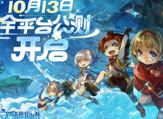 宝石研物语游戏攻略图标