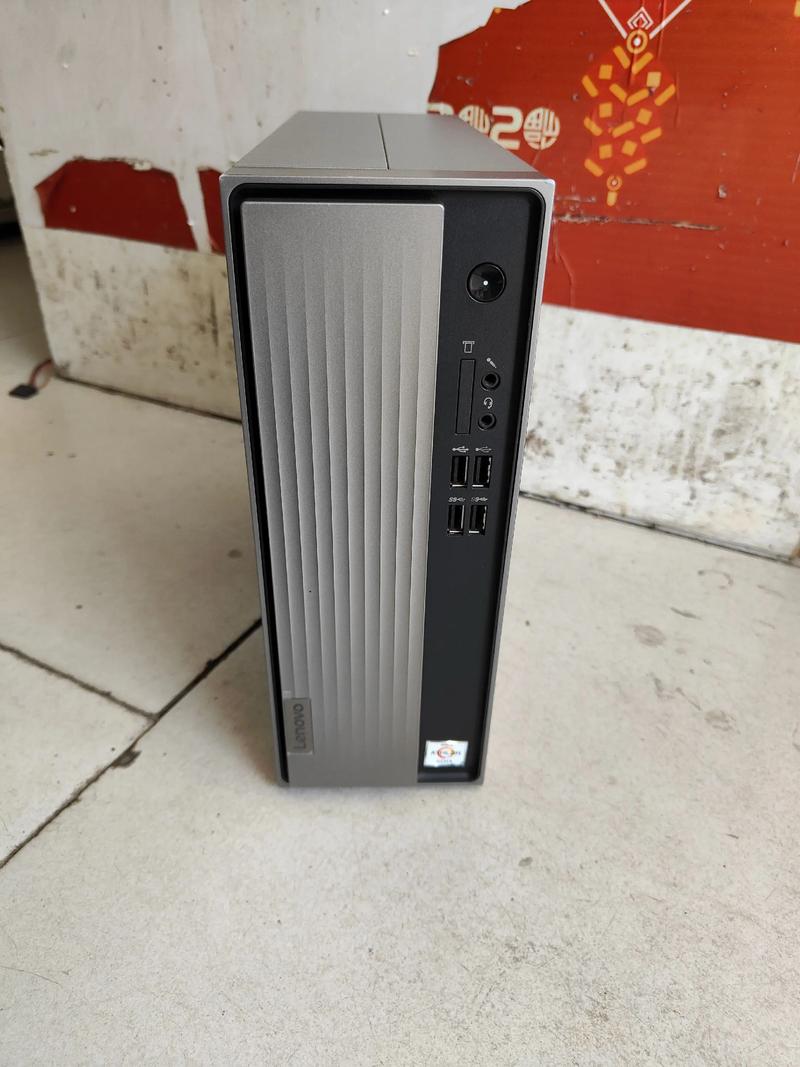 联想微型电脑主机图标
