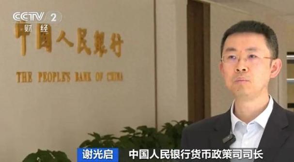 光启技术最新消息新闻图标