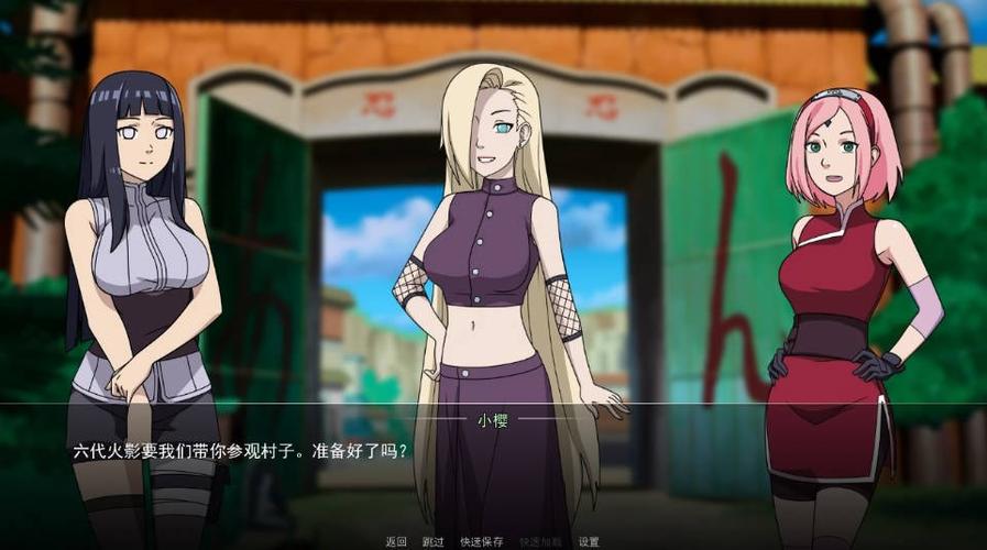 KT女忍者训练师0.26.2下载图标