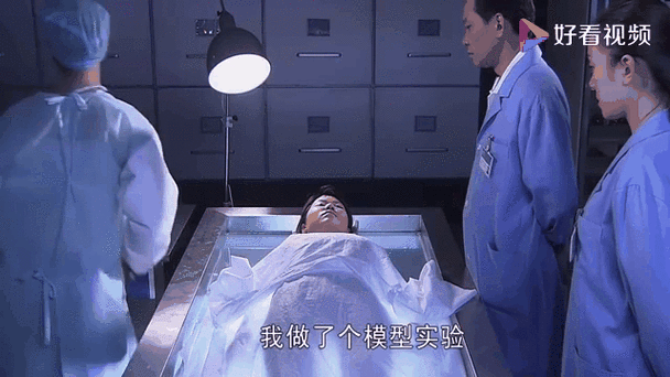案发现场第二部免费高清图标