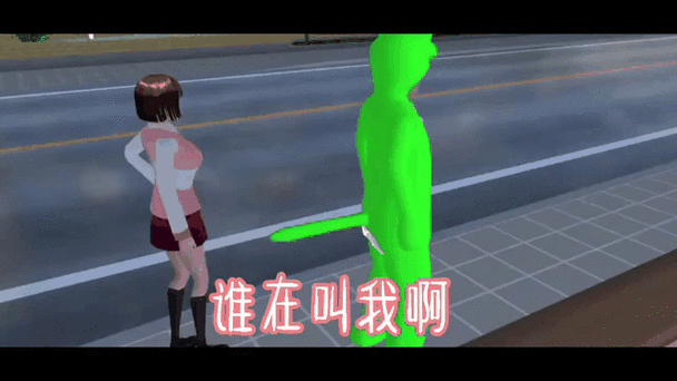 樱花校园模拟器,闺蜜日常截图