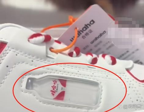 鞋子开胶顾客要退怎么办缩略图