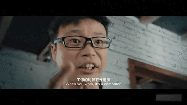 逗别看影视图标