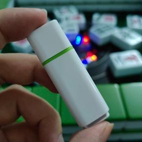 麻将信号干扰器截图