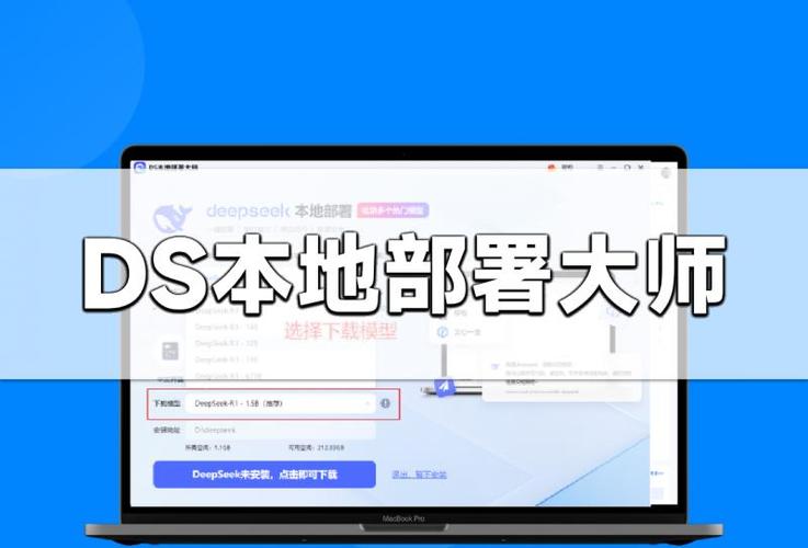 qq发不了离线文件图标