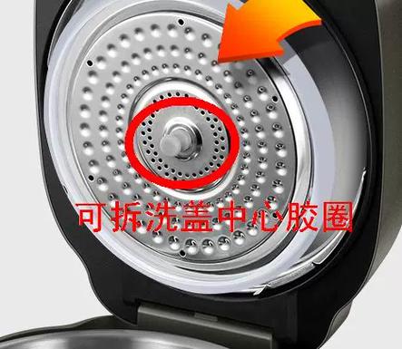 苏泊尔电压力锅锅盖拆装图解图标