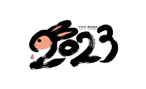 兔阅读APP2023图标