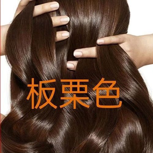 怎么发自己不在的位置截图