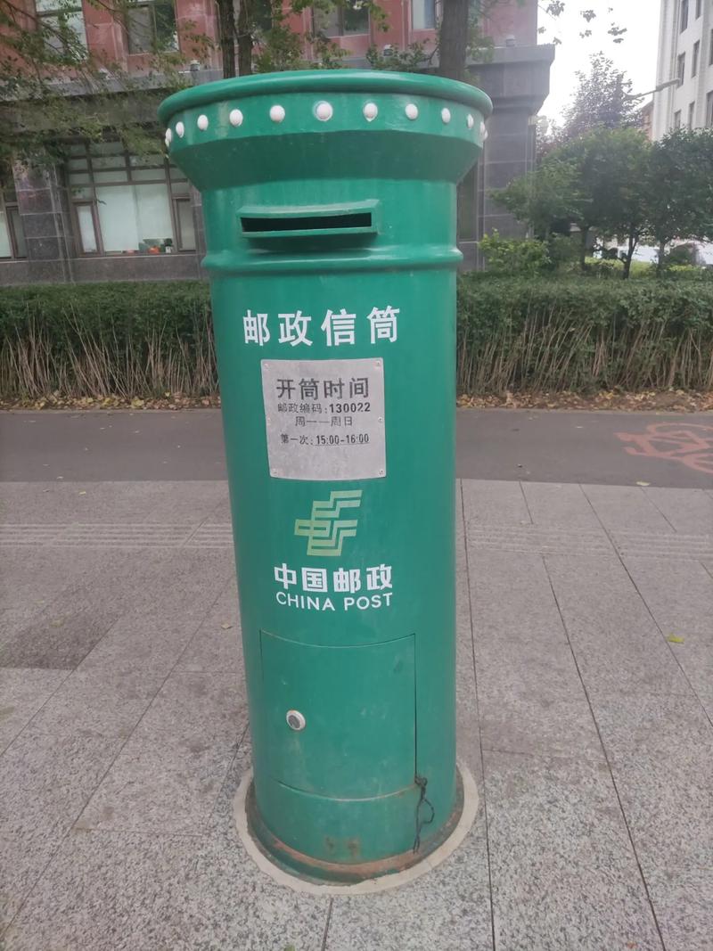 登录别人的qq邮箱会被发现吗图标