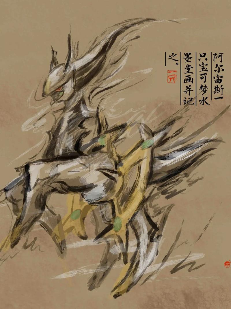 墨仓式和喷墨式打印机哪个好图标