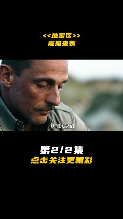 美剧after3高燃截图