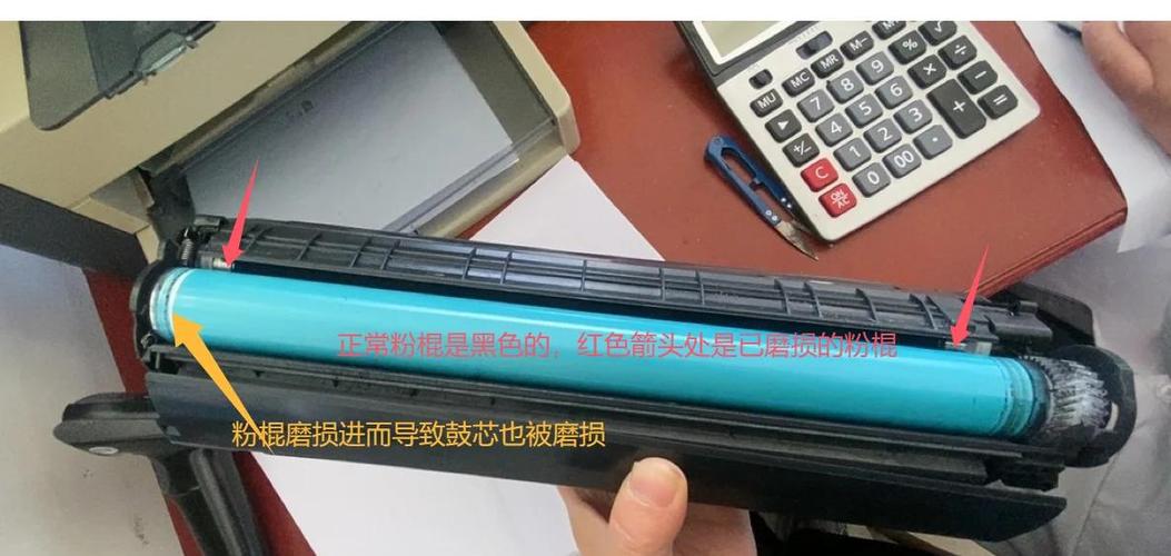 惠普打印机打印照片偏暗图标