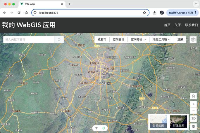 word页面视图取消并排图标