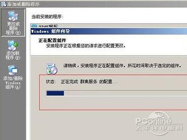 msdn是什么意思缩略图