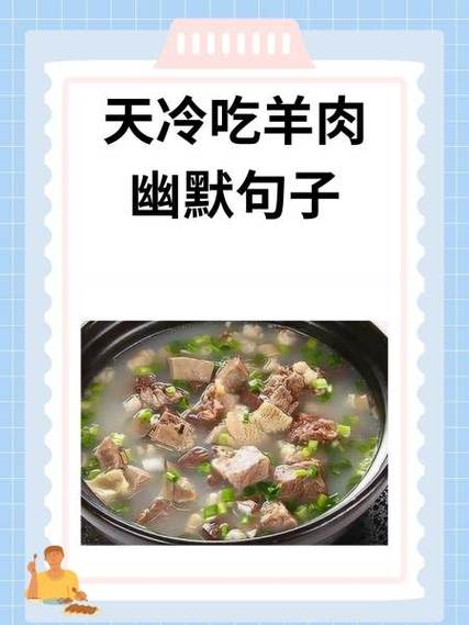 形容生活有滋有味的句子