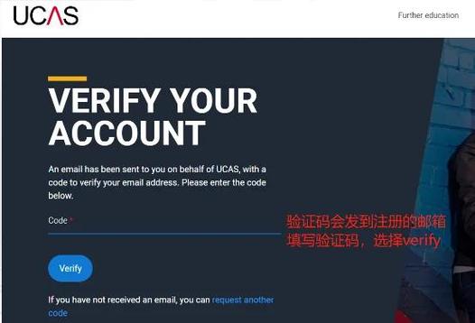 网易验证短信多少钱图标