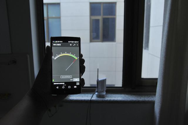 玻璃会挡住wifi信号吗图标