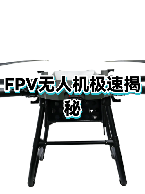 qq飞车动力和速度有什么区别?图标