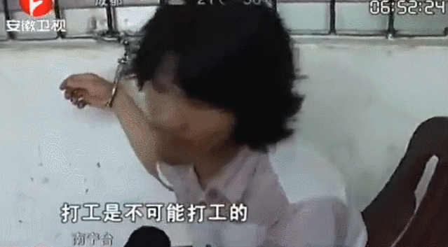 周某餐厅打工图标