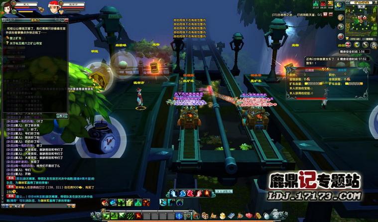 鹿鼎记ol当年有多火