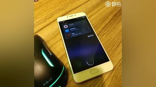 魅族有语音唤醒吗图标