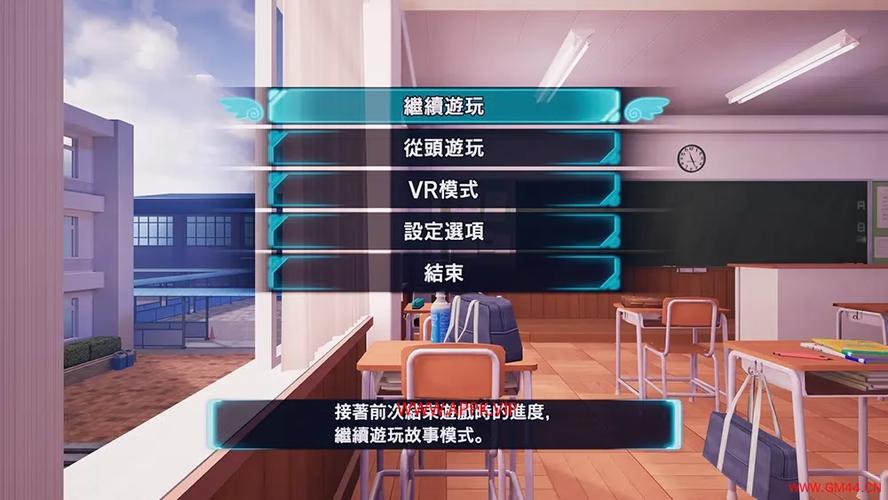 少女射击2攻略图标