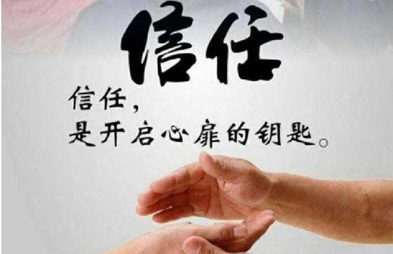 ios企业信任证书图标