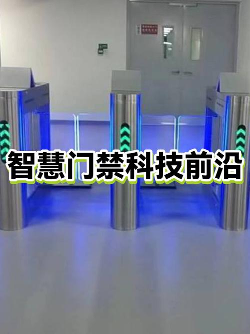 室内门禁显示屏自己亮了