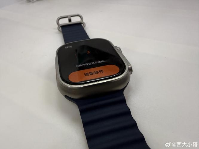 美版苹果手表靠谱吗图标