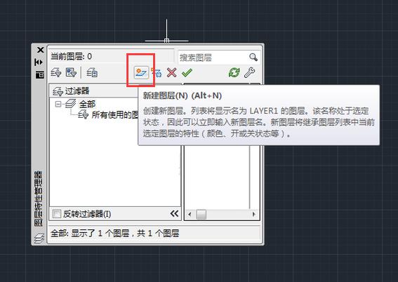 cad如何获取激活码图标