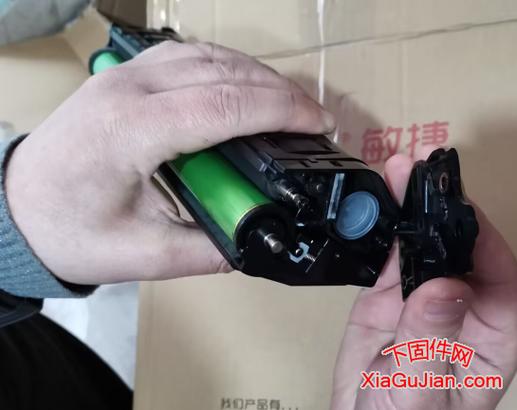 震旦220硒鼓加三星粉图标