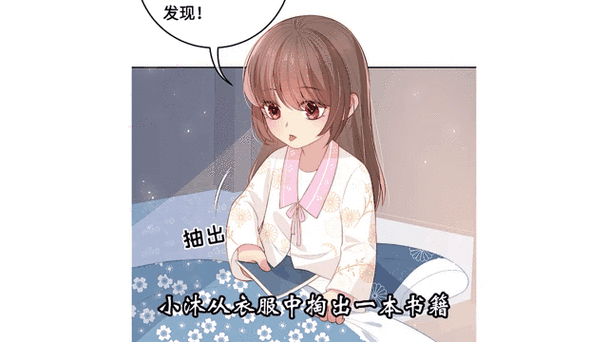 养敌为患的后果