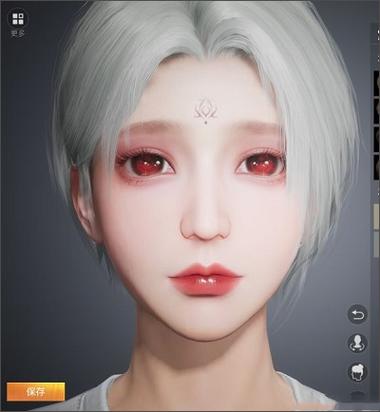 和平精英美化包免费版无广告图标