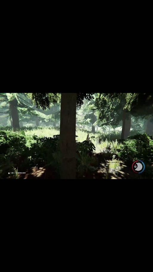 steam森林怎么储存肉截图
