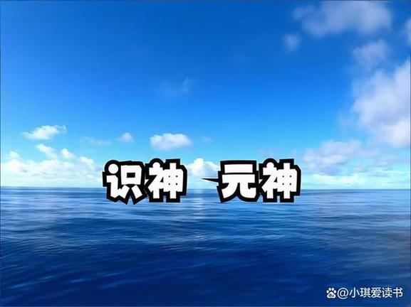 开启未知来源图标