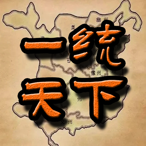 天下官网截图