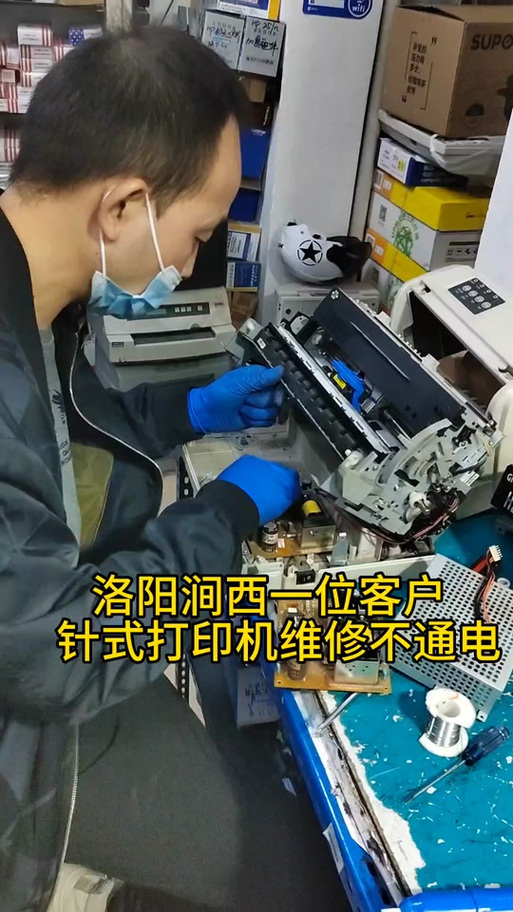 京瓷2010维修模式怎么进图标