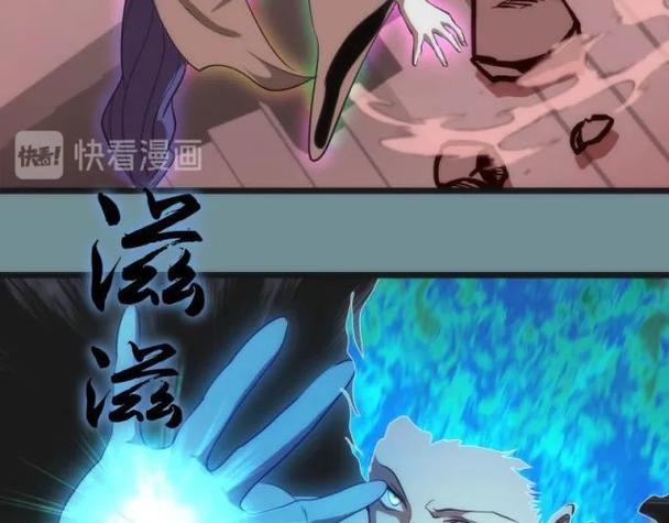 注入灵魂附身枪中文字幕图标