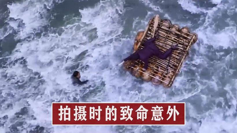 诺亚方舟电视剧在线观看截图