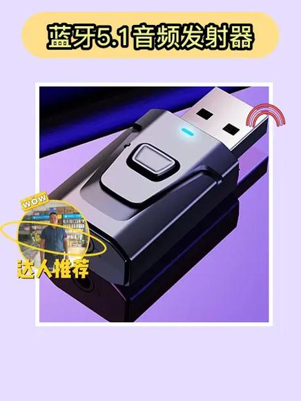 蓝牙5.1可以无损音频?