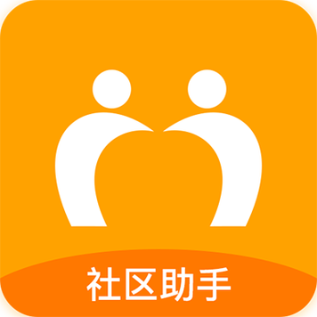 社区助手app图标