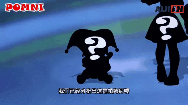 贾克斯是什么意思图标