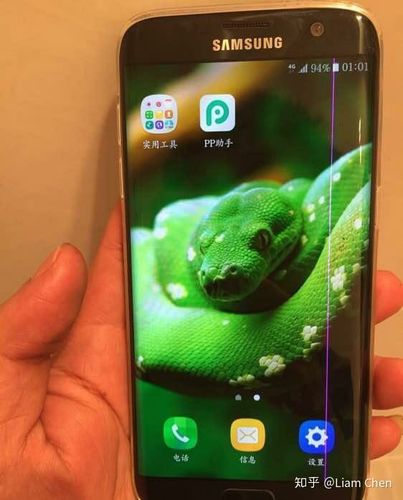 手机屏幕上有一条红线图标