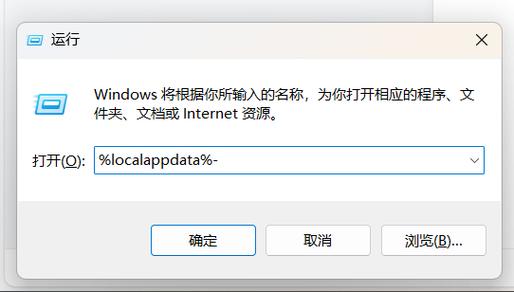 epic正在运行,但是没有游戏界面