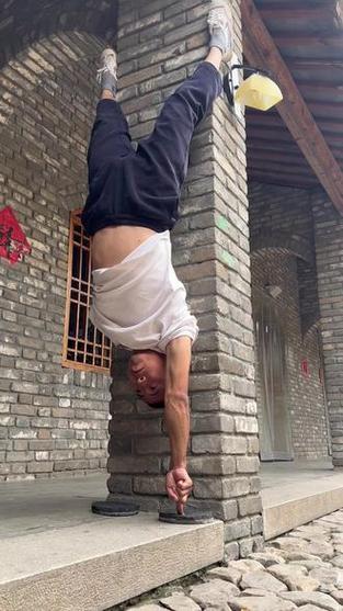 产品一指禅图标