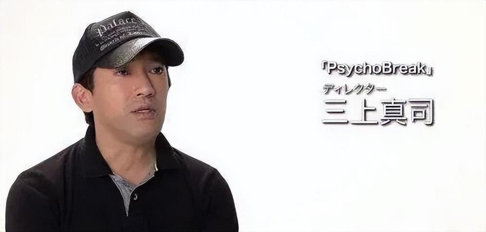 三上真司 生化危机4图标